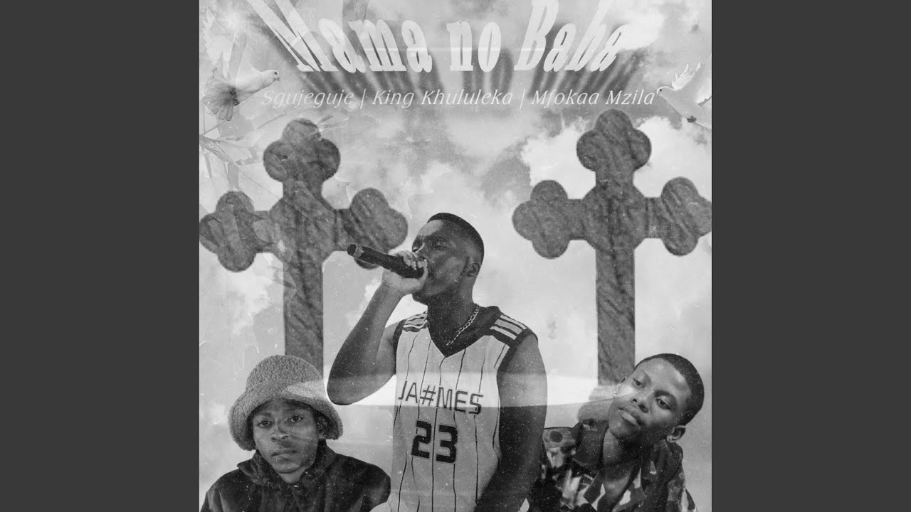 Mama no Baba (feat. Mfokaa Mzila) - YouTube
