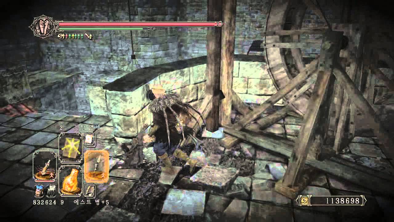 DARK SOULS 2 - Bonfire Ascetic Soul Farming (Memory of Orro) - YouTube