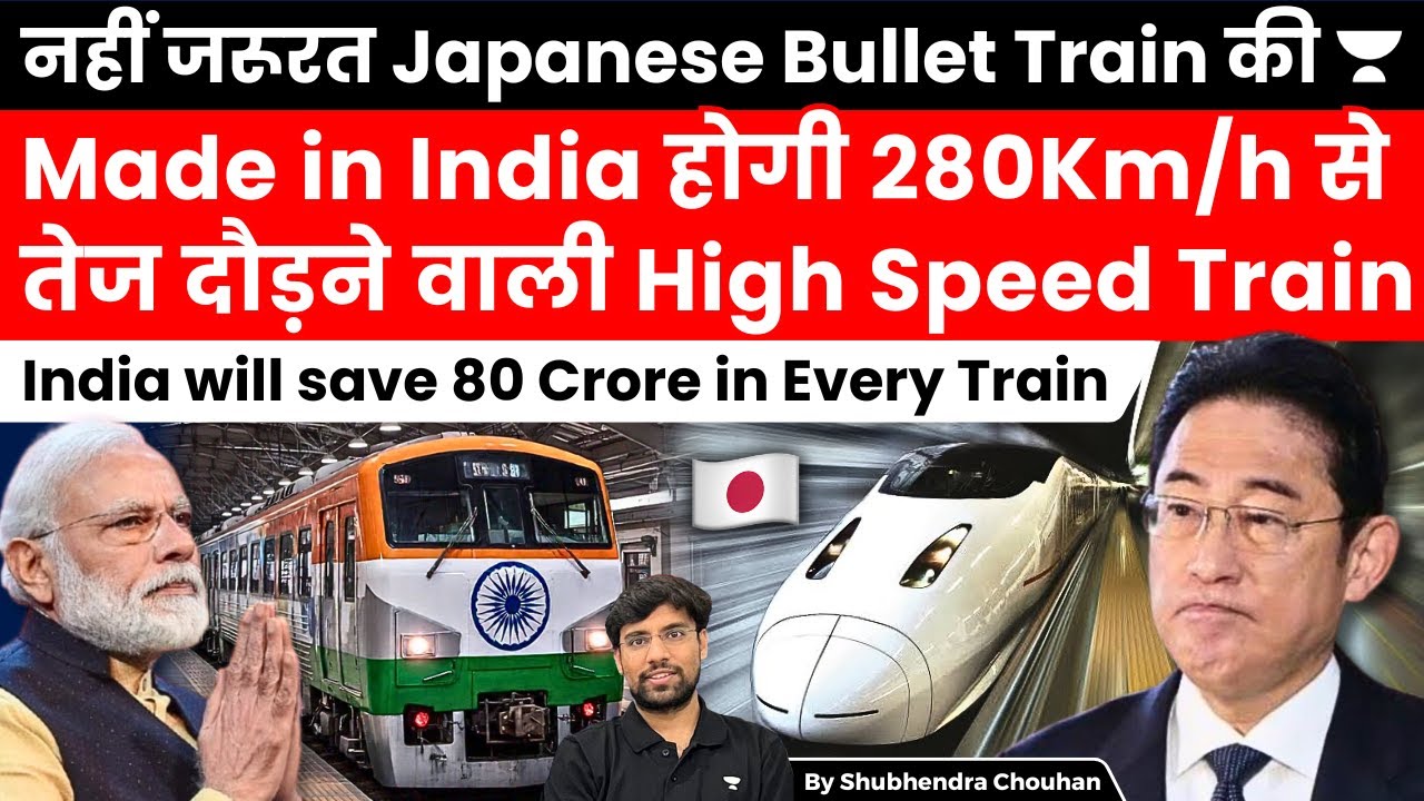 India No More Need Japanese Bullet Train, As Centre Plan to Make ...