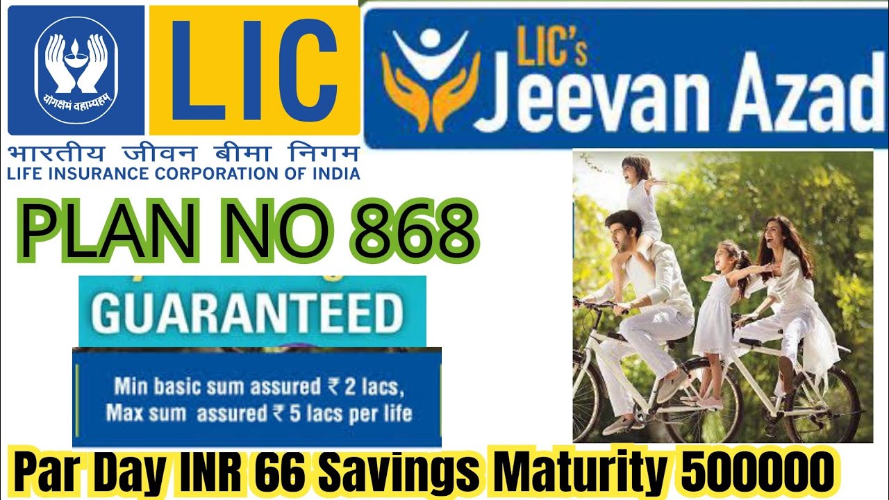 LIC Jeevan Azad Plan Details With Example || LIC Guaranteed Maturity ...