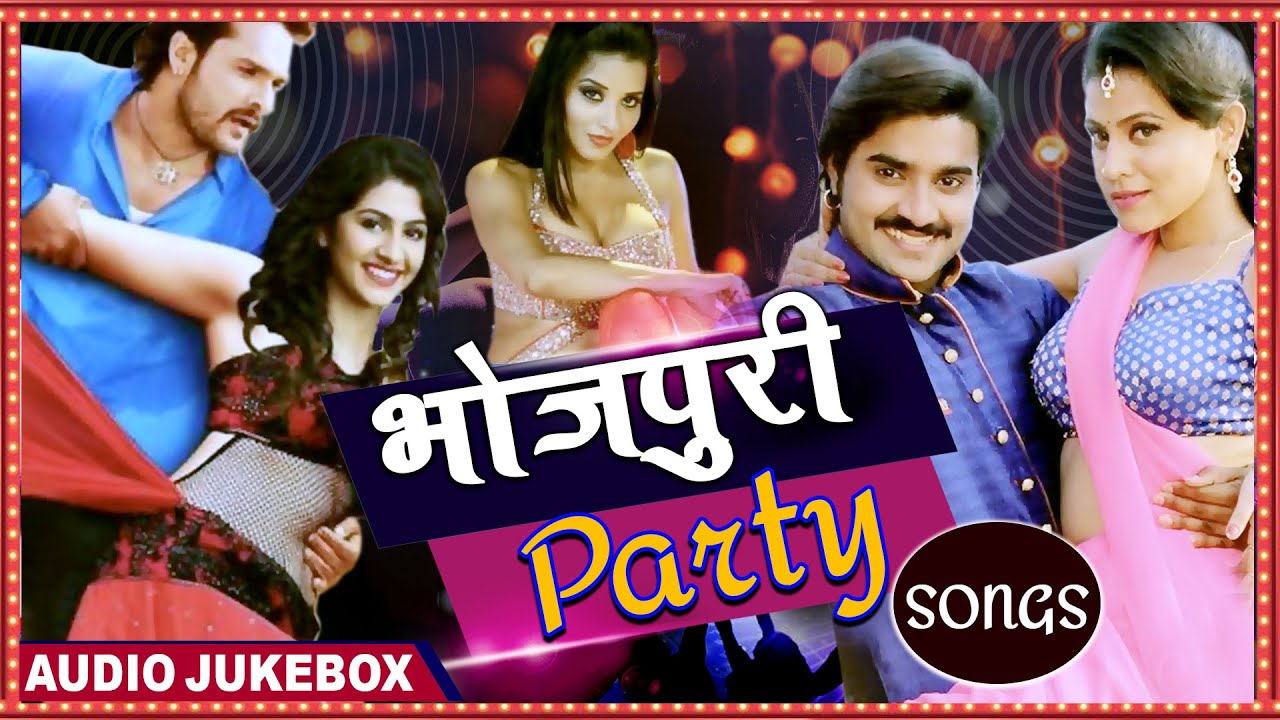 भोजपुरी गाने 2020 | Bhojpuri Party Songs 2020 | Khesari Lal Yadav ...