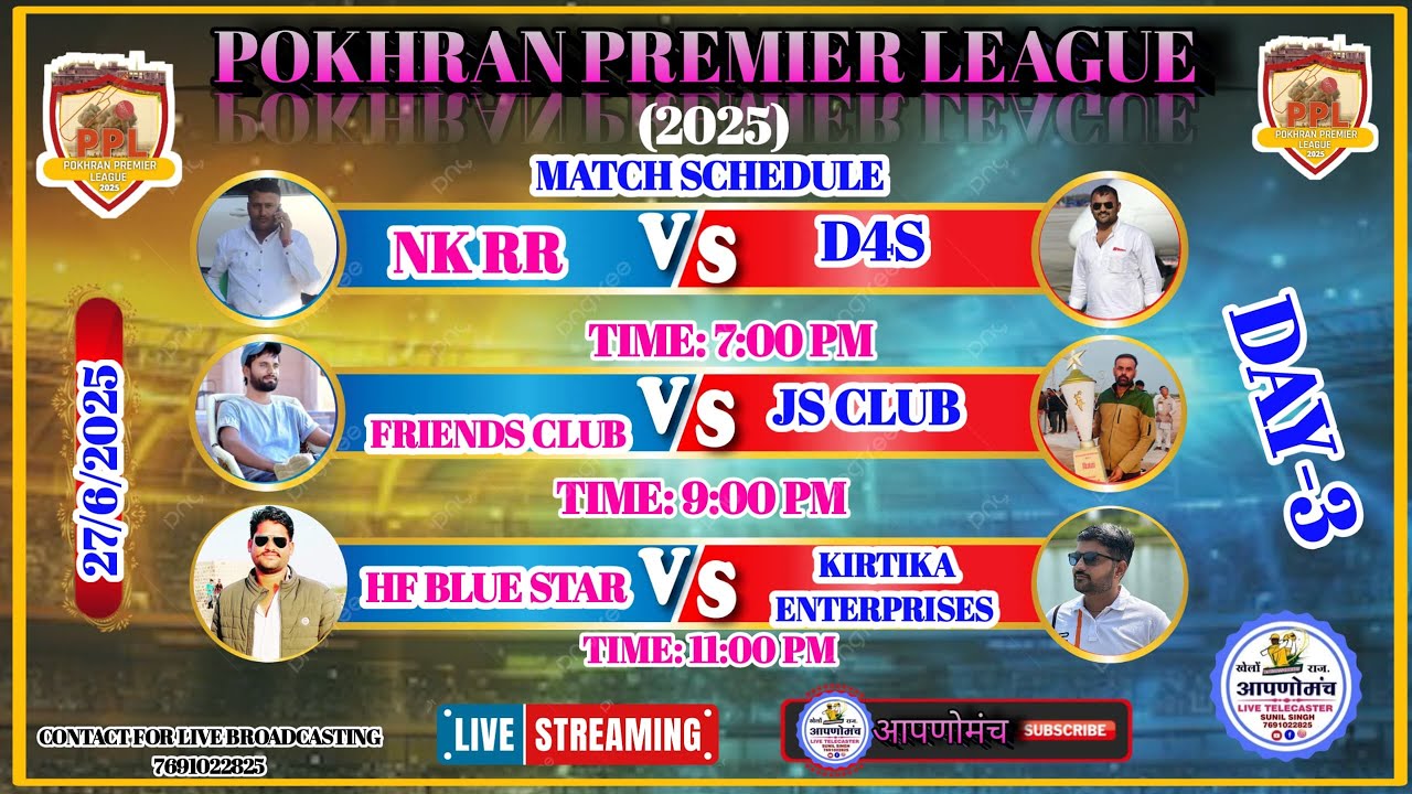 || DAY-3 || POKHRAN PREMIER LEAGUE 2025 || PPL-1|| LIVE AAPNOMANCH ...