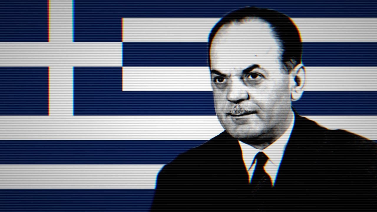 𝟮𝟭𝘀𝘁 𝗼𝗳 𝗔𝗽𝗿𝗶𝗹/𝗚𝗿𝗲𝗲𝗸 𝗝𝘂𝗻𝘁𝗮 𝗘𝗱𝗶𝘁 || 𝗥𝗼𝘆 𝗕𝗲𝗲 - 𝗞𝗶𝘀𝘀 𝗺𝗲 𝗮𝗴𝗮𝗶𝗻 - YouTube Music