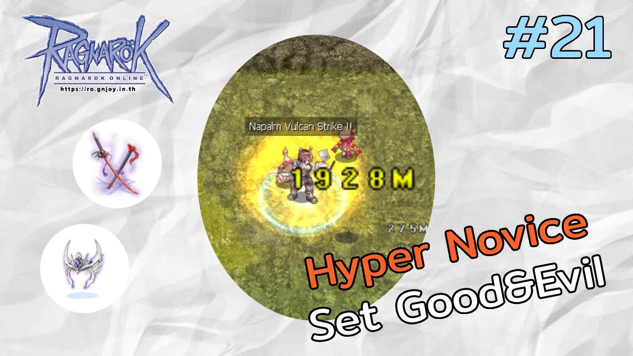 Hyper Novice มาเทสของเล่นใหม่กัน | Ragnarok Online - YouTube
