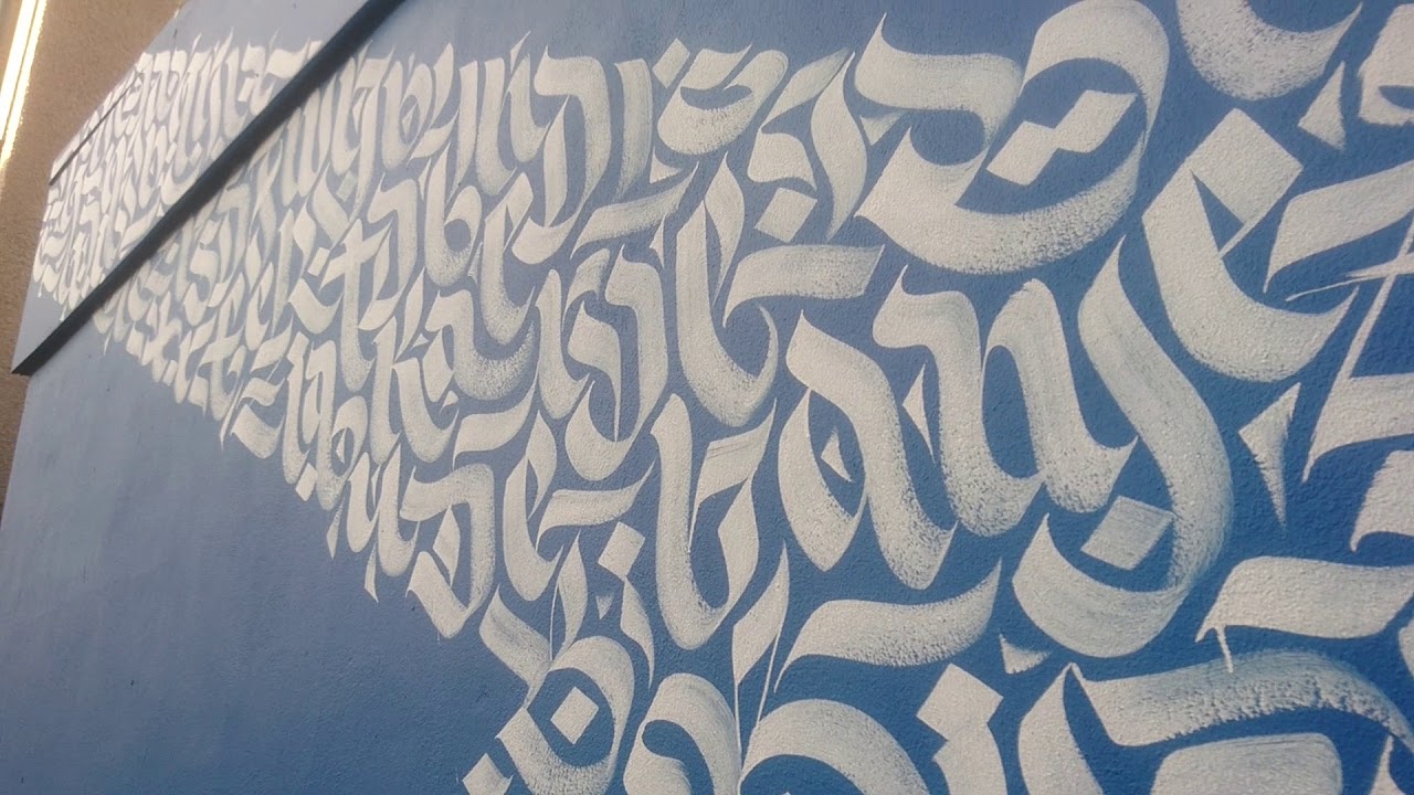 Box Vincent Calligraphy Mural - Leith, Edinburgh - YouTube