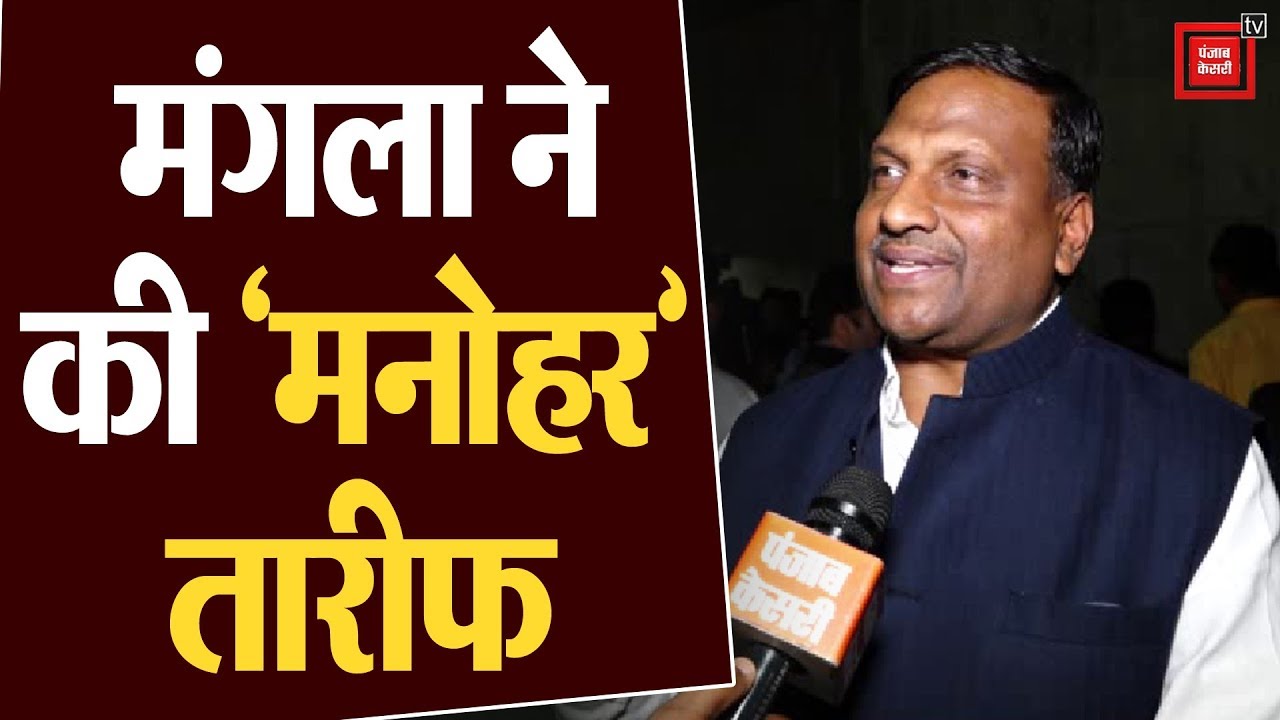 Deepak Mangla ने विधानसभा में Palwal के लिए क्या मांगा, सुनिए - YouTube