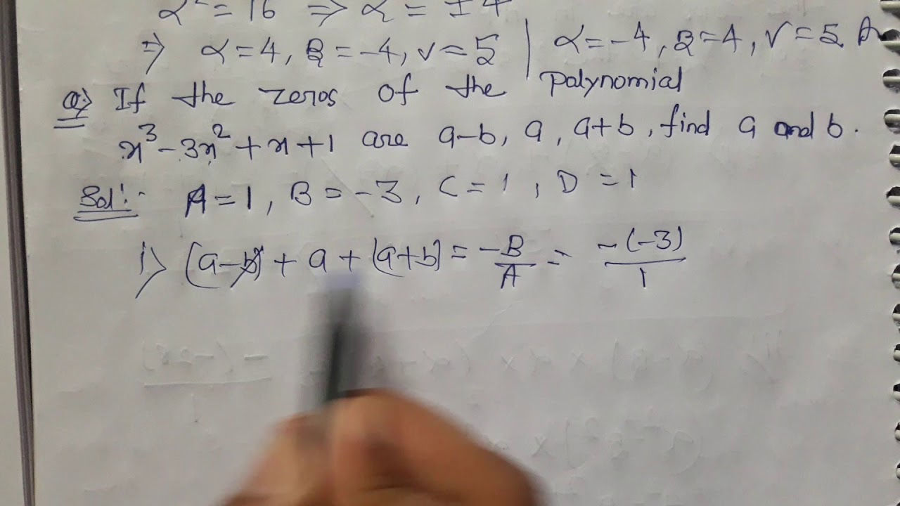 Polynomial-8 - YouTube