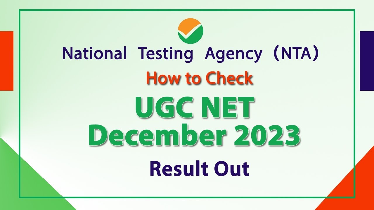 #ugcnet #Result out: How to check UGC NET Result | December 2023 ...