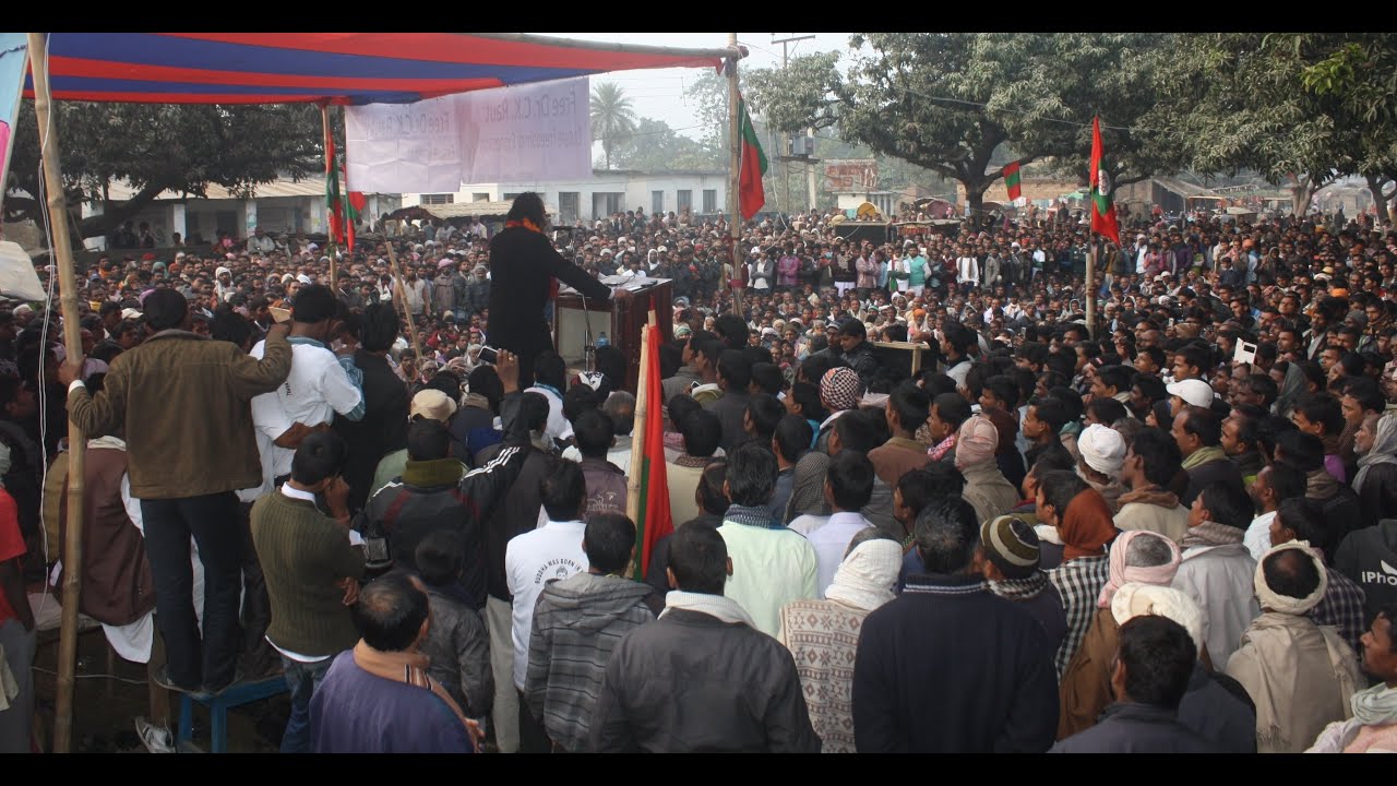 Madhesh Swaraj Movement 2071BS - YouTube