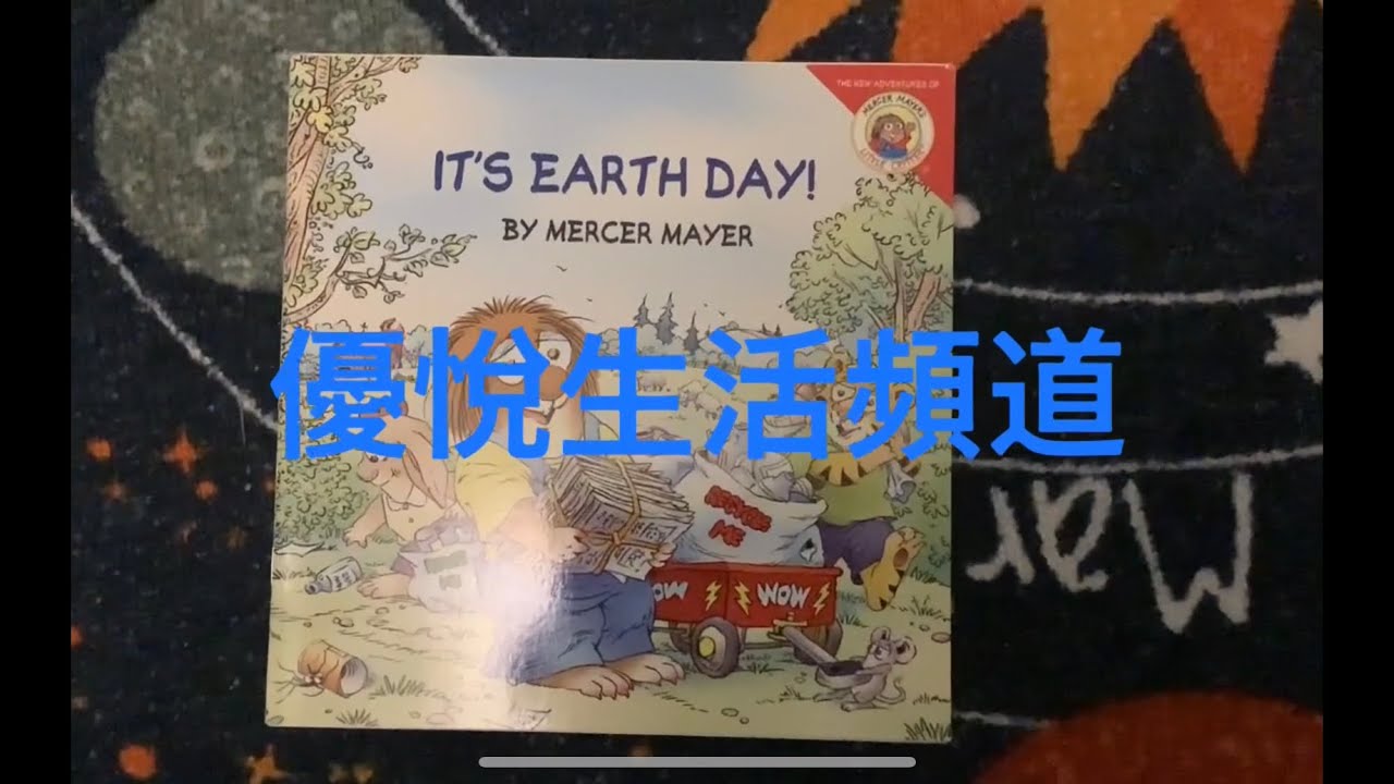 It’s earth day read aloud by Mercer Mayer - YouTube