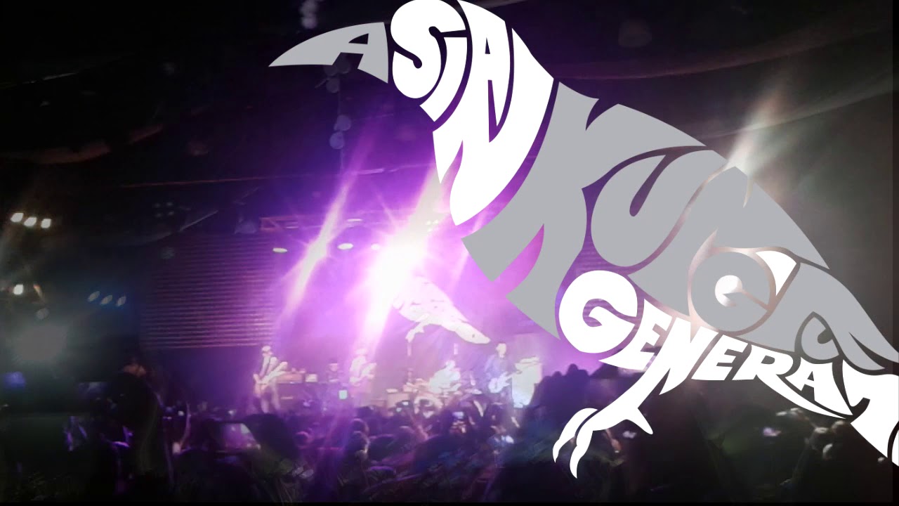 Asian Kung-Fu Generation AKFG アジアン・カンフー・ジェネレーション - YouTube