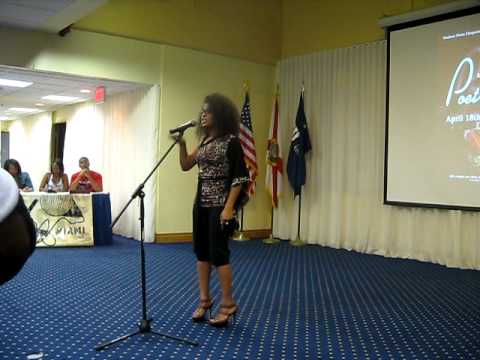 A Poem for Stage Fright - YouTube