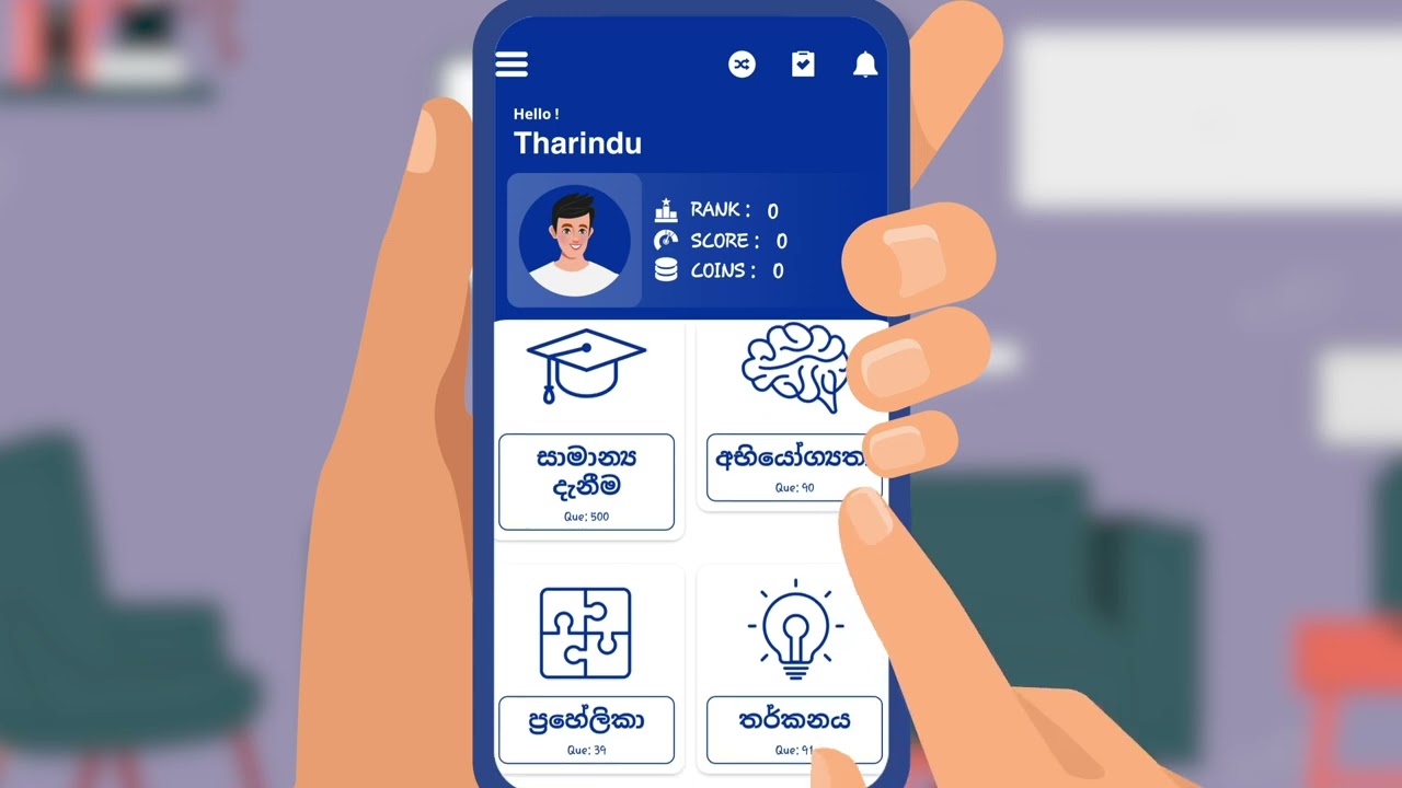 BrainMaster : Introduction - YouTube