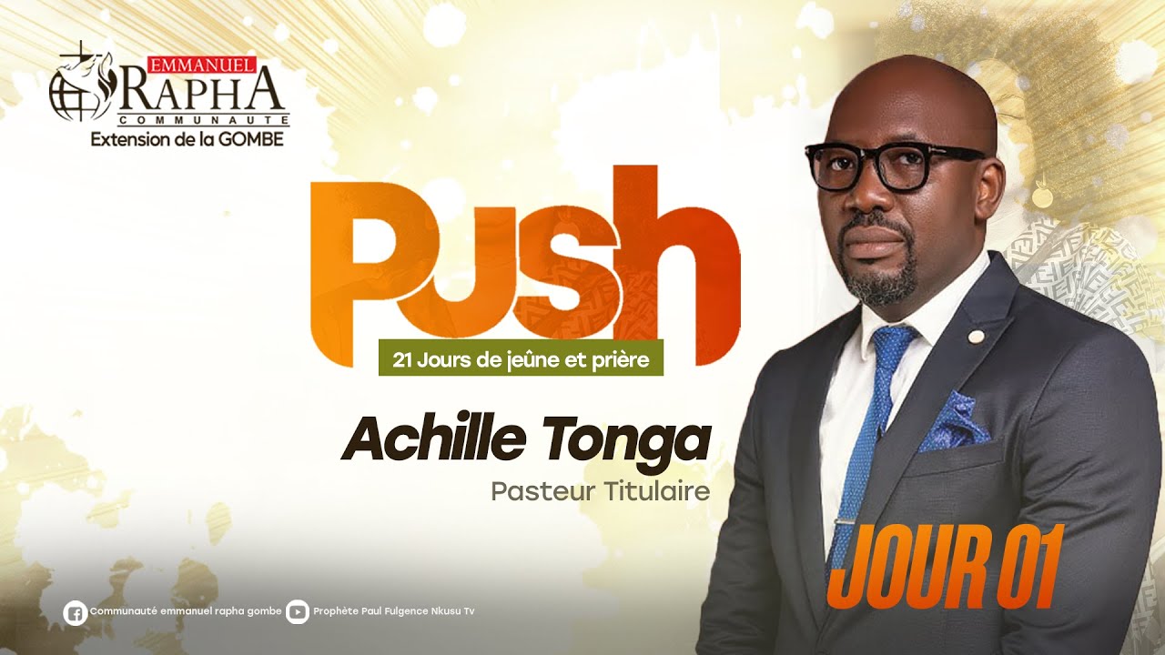PUSH 2024 JOUR 1 - YouTube
