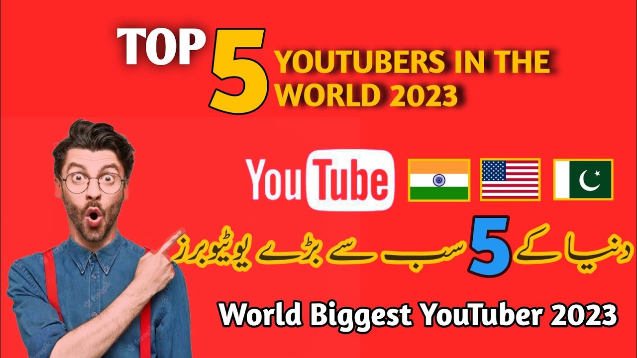 Most subscribed youtube channel |Top youtubers in world |World famous ...