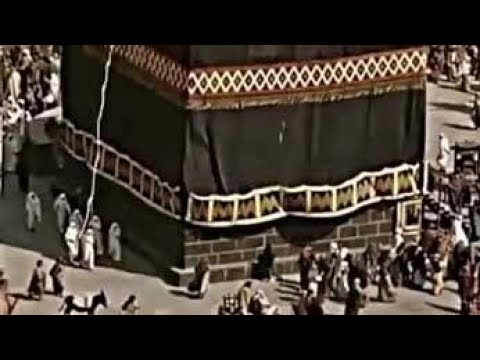 Allahu Allahu Allahu Allah (WhatsApp status)#youtube #islamicvideo #naat #status #islamicmusic