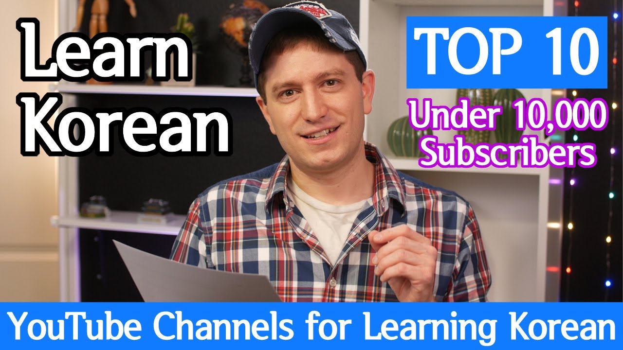 10 Korean Teaching YouTubers You Should Follow (2020) - YouTube