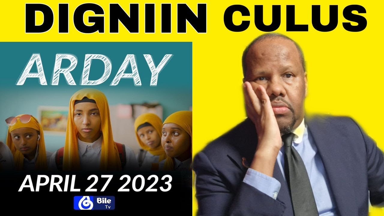 DIGNIIN DULMI BARKAN ( FILINKA ARDAY SCAPEGOAT ) - YouTube