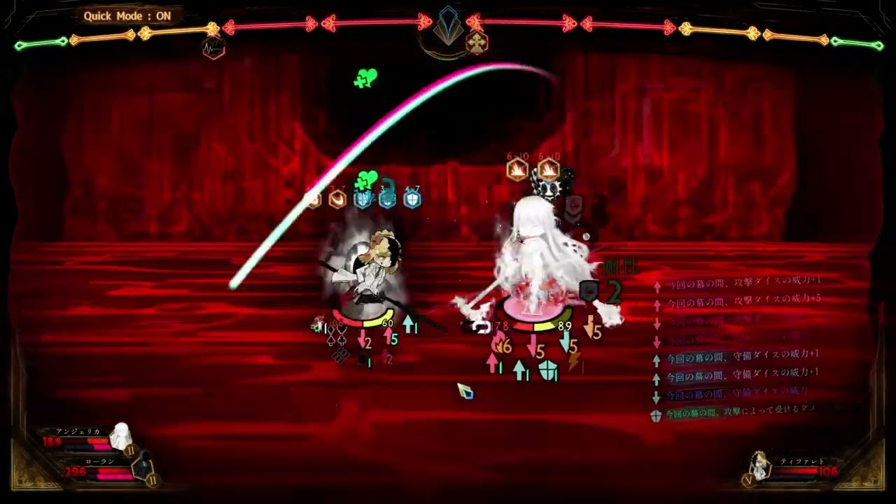 【Library of Ruina】ソロ虚無のつくり方（黒い沈黙ソロ） How to make Solo-Nihil（Black ...