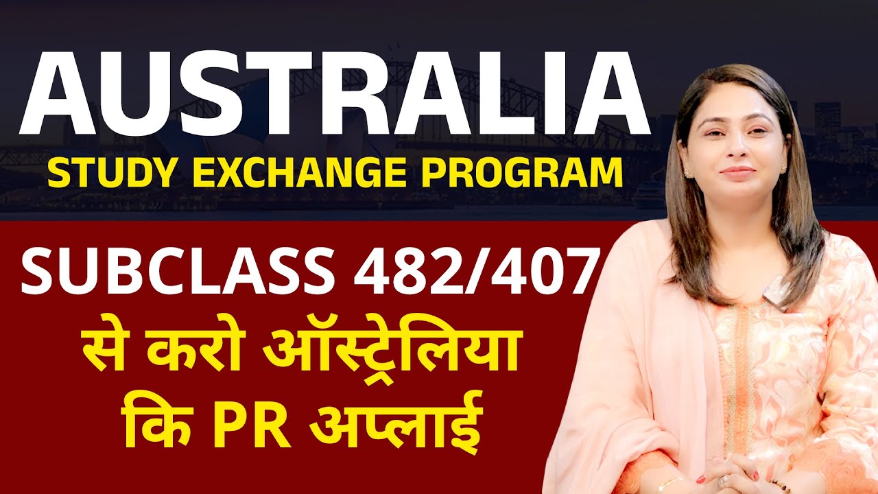 CFC | Australia Subclass 482/407 | +2 Pass Apply Now | Creative Future ...