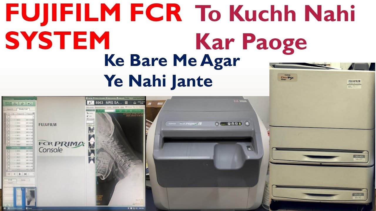 How to ON Fujifilm FCR System Complete Process | Fujifilm Ko Kaise On ...