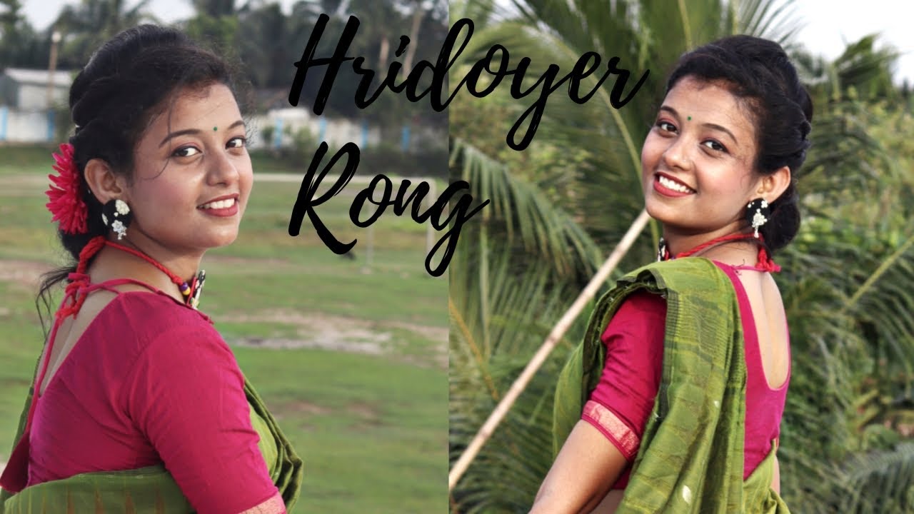 Hridoyer Rong - Anamika Singha Roy / ghore & baire / Lagnajita /jisshu ...