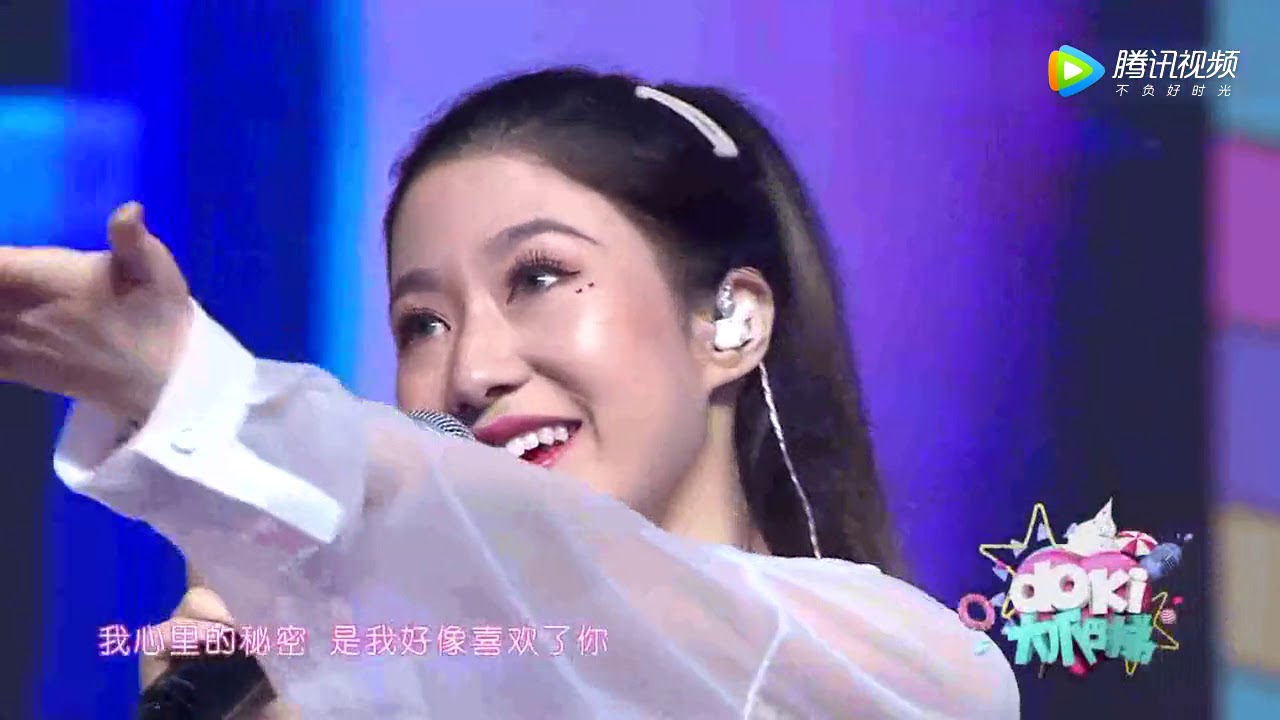 吳映香(lucia wu) 我的秘密 - YouTube