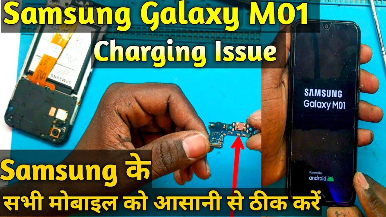 Samsung M01 Charging Problem || Samsung m01 charging not working - YouTube