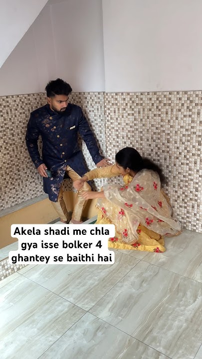 Akeli bazar na jaya karo #shorts #youtube #funny #comedy #comedian - YouTube