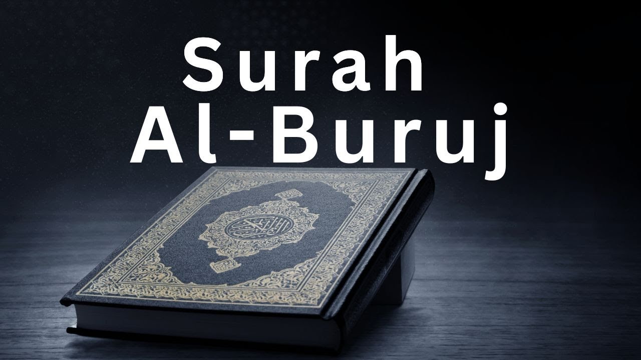 (85) Surah Al Buruj (complete) Tafheem ul Quran English text by Maulana ...