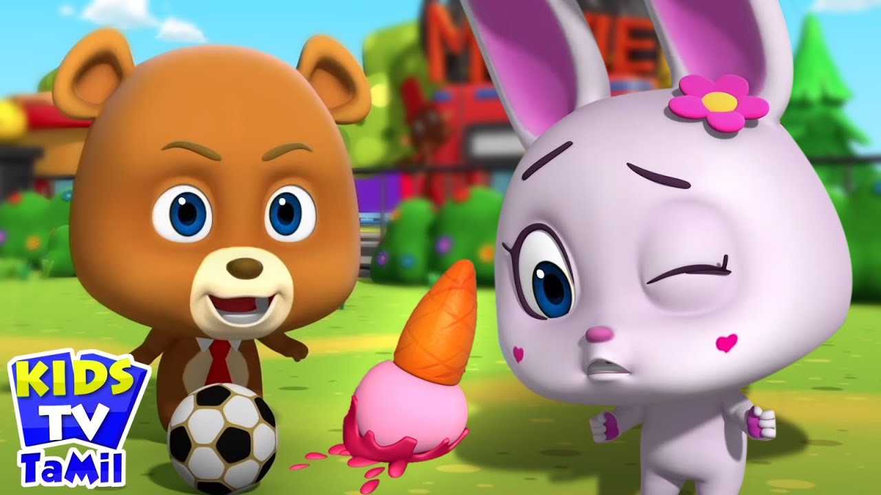 Lily's Ice Scream, Cartoon Show For Kids, லில்லி ஐஸ்கிரீம், Animated ...