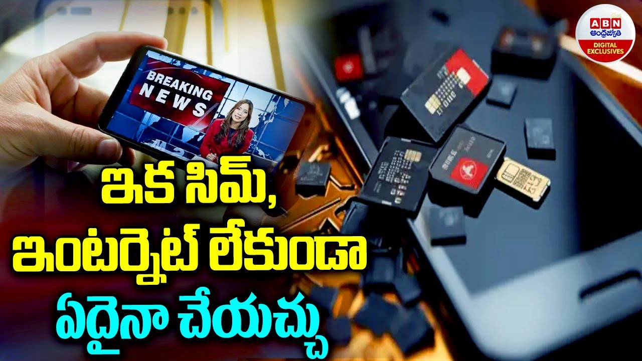 Direct-to-Mobile Broadcasting Trails for Streaming Without SIM,Internet ...