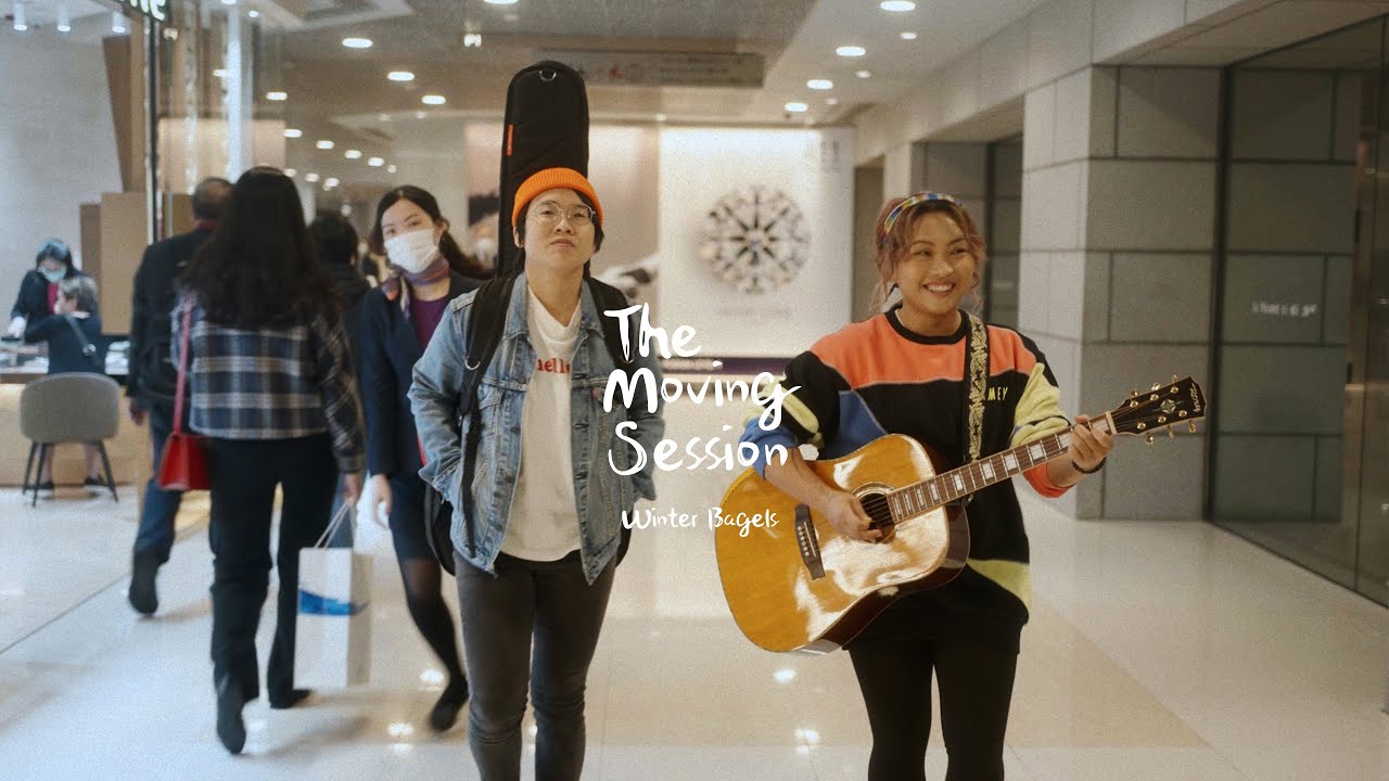 Winter Bagels - FOLK YOU VERY MUCH | The Moving Session | - YouTube