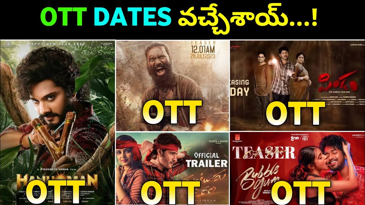 Pindam, Hanuman, Captain Miller Movies OTT Release Dates In Telugu ...
