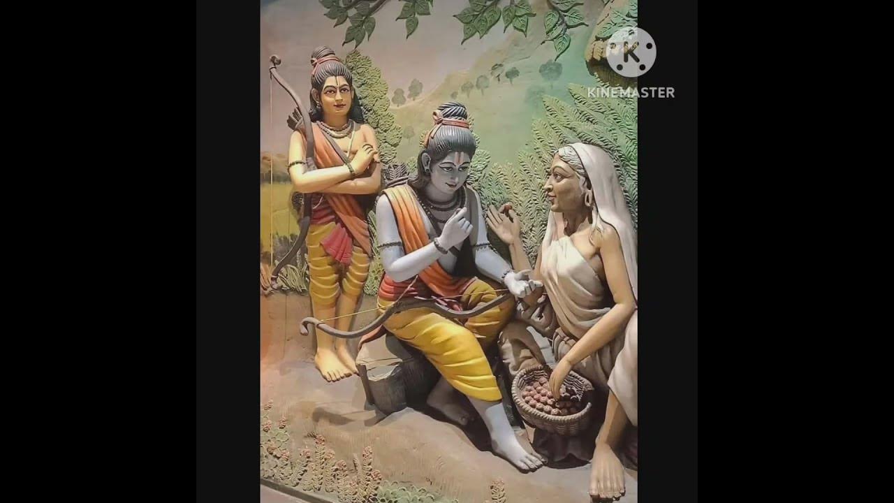 Shivri🥀🥀 Mgan🔥🔥he Ram Bhajan Me Youtube