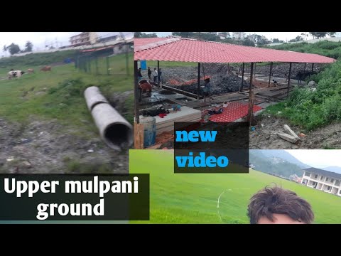 Mulpani cricket ground latest video || Mulpani ground new updates ...