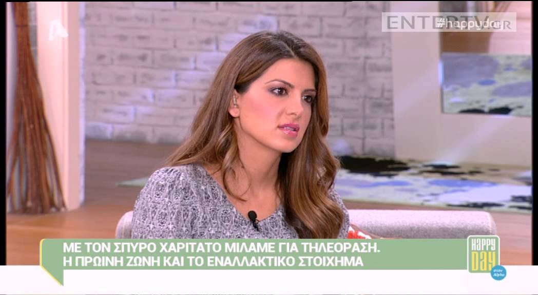 Entertv: Σπύρος Χαριτάτος: «O ANT1 με στήριξε μετά το τέλος της ...