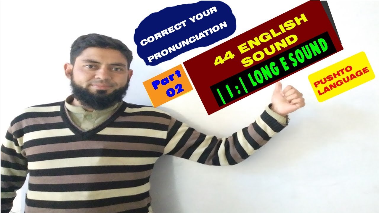Sound 2 Long E Sound 44EnglishSounds Hanif Speaks YouTube sound-2-long-e-sound-44englishsounds-hanif-speaks-youtube