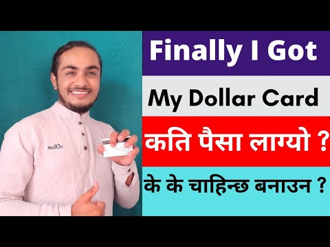 How to apply for dollar card in Nepal | International dollar card in ...