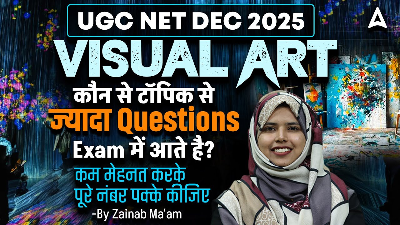 UGC NET Visual Art Most Important Questions | UGC NET Visual Art Paper ...