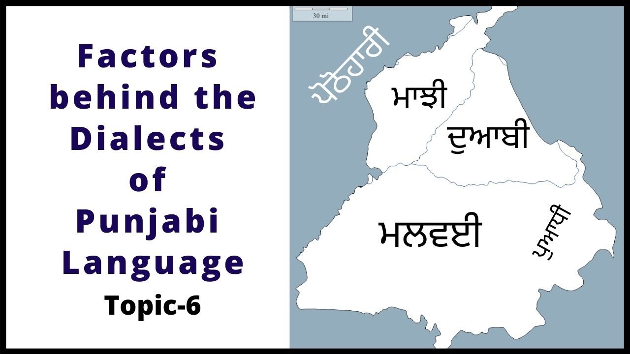 Dialects of Punjabi Language - by Satinder Sir| Online Course| e-notes ...
