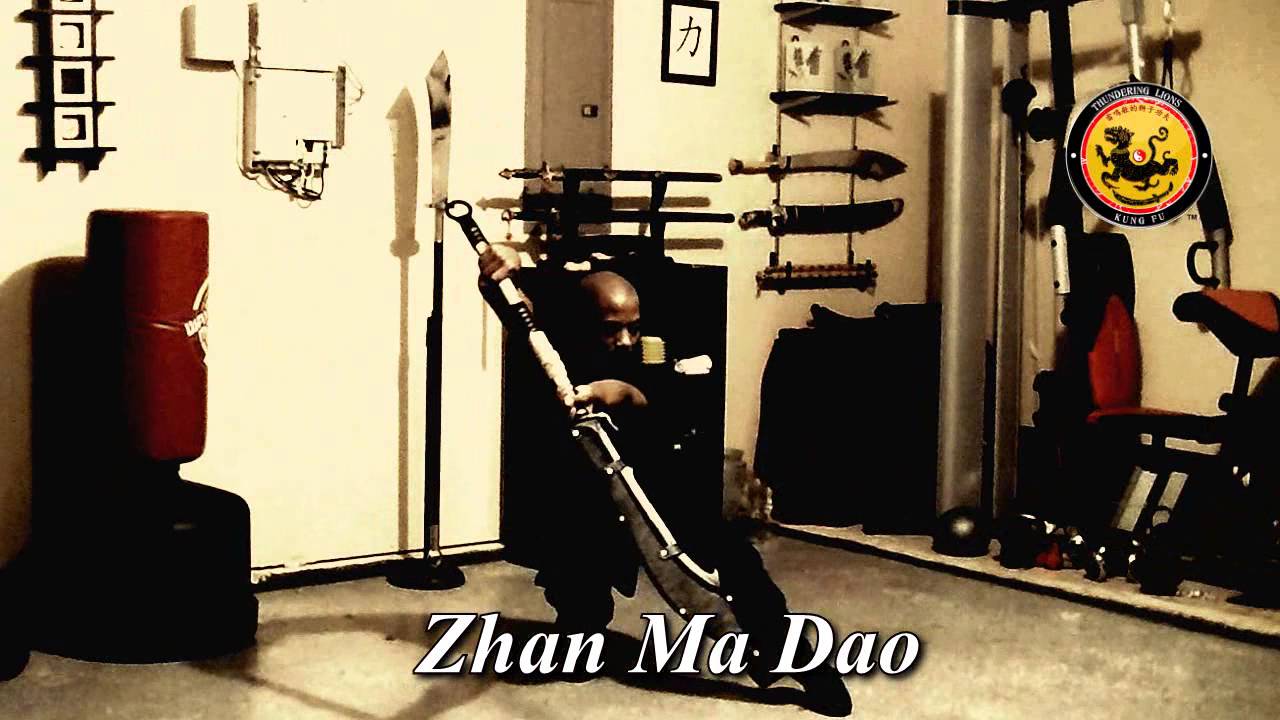 Zhan Ma Dao (Horse Chopping Blade) 斬馬刀 - YouTube
