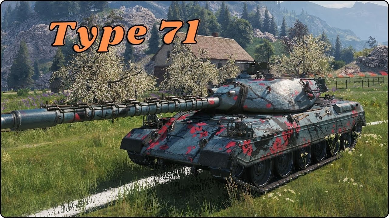 ⚡ EPIC Type 71 Gameplay – 10K DMG, 7 Kills INSANE! 🔥 - YouTube