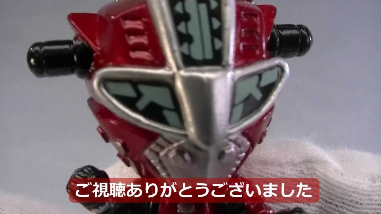 チダ・ニック ゴーバスタースイング Chida・Nick Gasyapon - YouTube