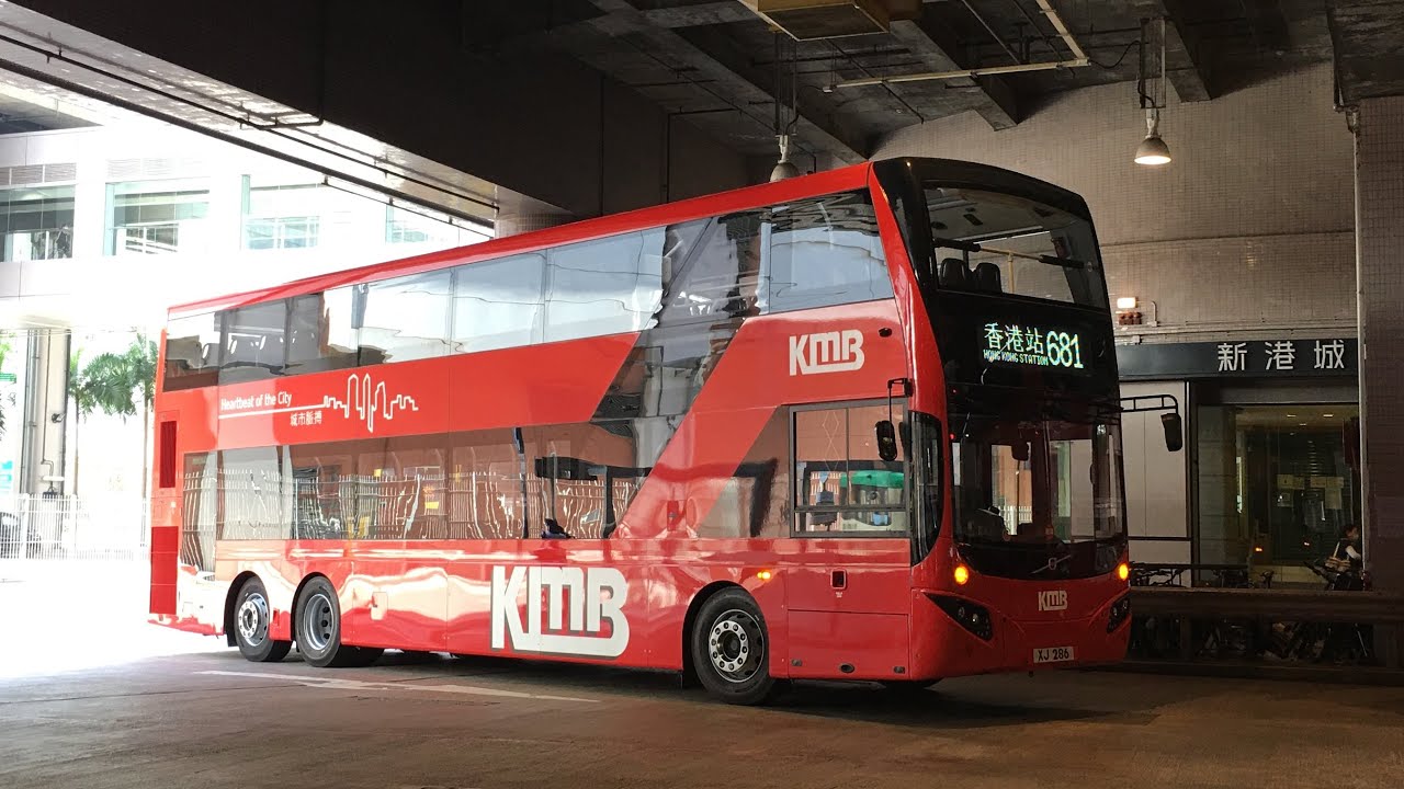 [XJ牌妖后巨無霸配玻璃梯往馬鞍山] Hong Kong Bus 九龍巴士 KMB 681 香港站 - 馬鞍山市中心 @ S-Spare ...