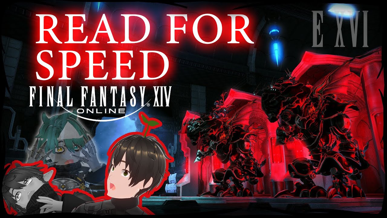 FFXIV ARR (Primal/Famfrit) (READ FOR SPEED) -E16- - YouTube