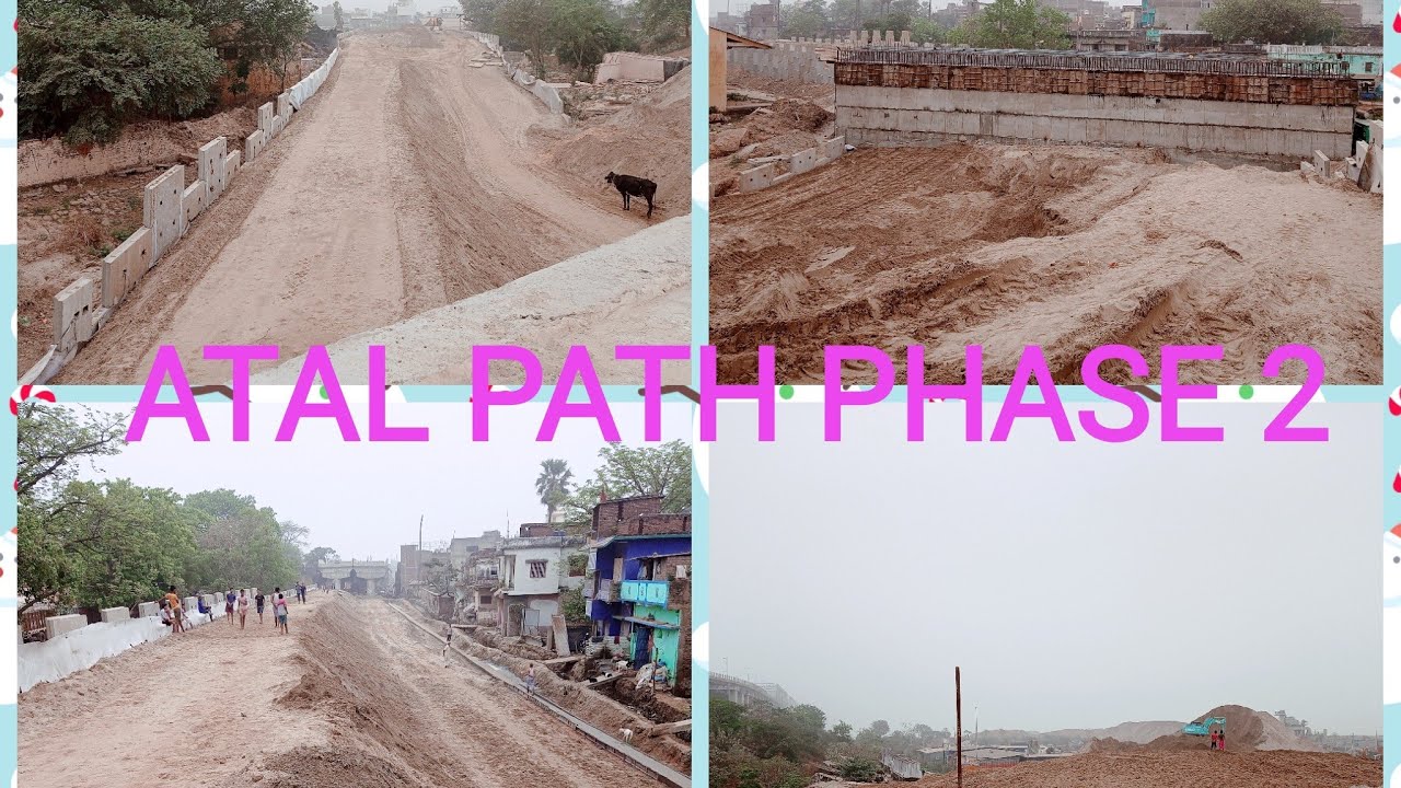 ATAL PATH PHASE 2 - YouTube