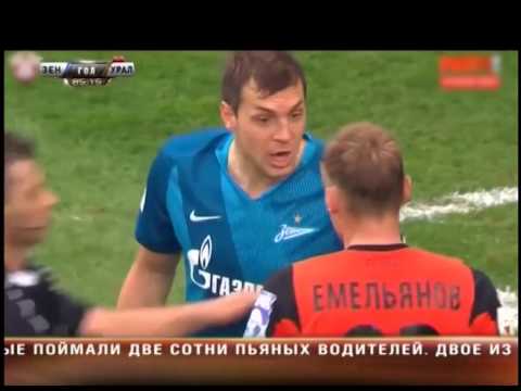 «Зенит» - «Урал»