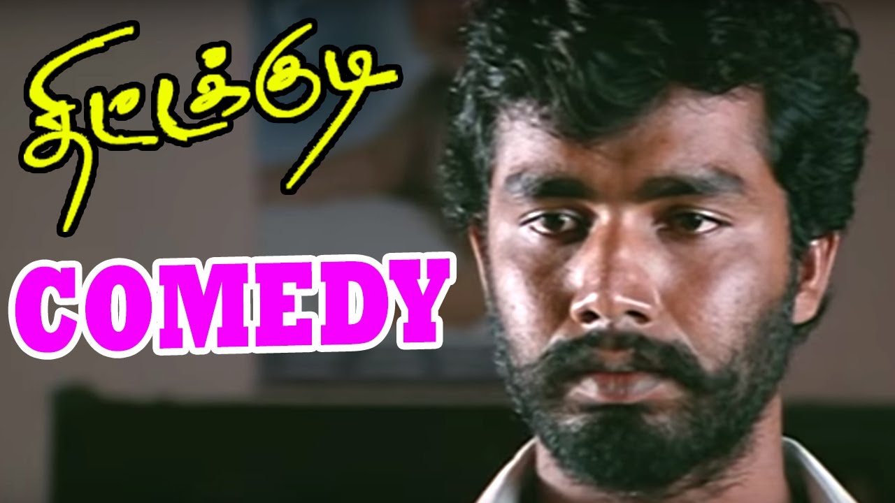 Thittakudi | Thittakudi full movie Comedy scenes | Thittakudi comedy ...