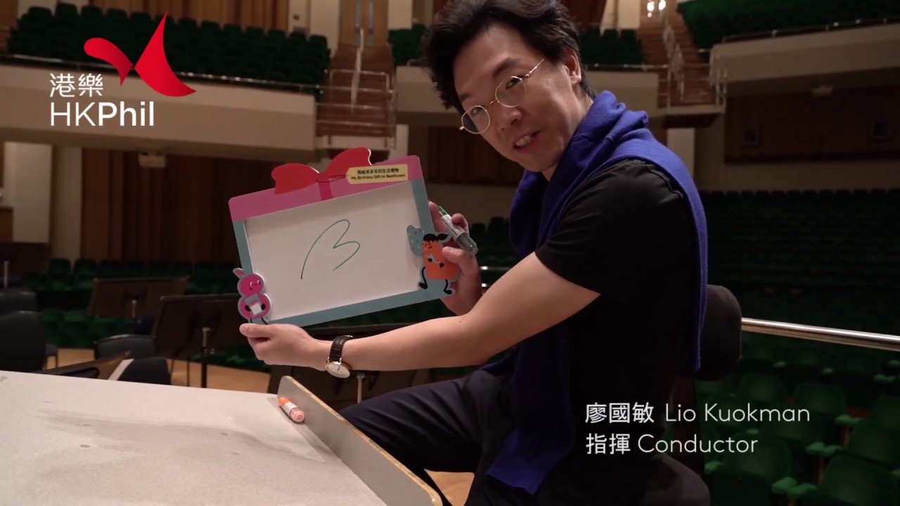 Lio Kuokman prepared a present for Beethoven's 250th anniversary - YouTube